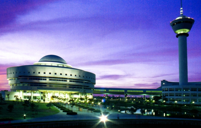 Shinawatra University