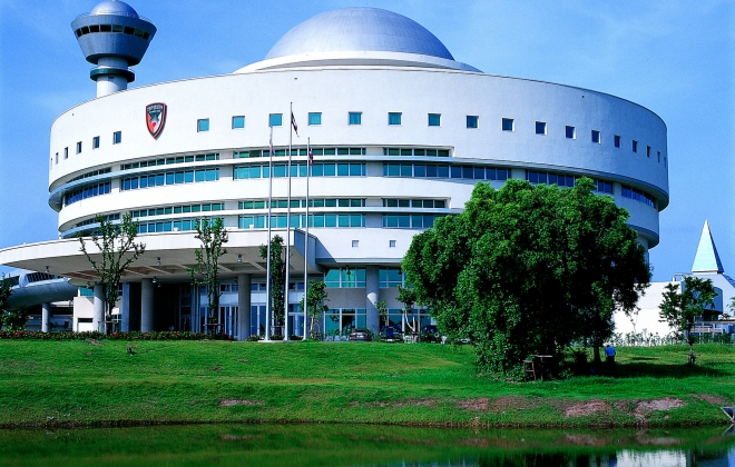 Shinawatra University